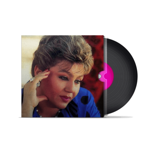 دانلود آهنگ بی کلام بزن تار از هایده همراه با فایل لیریک